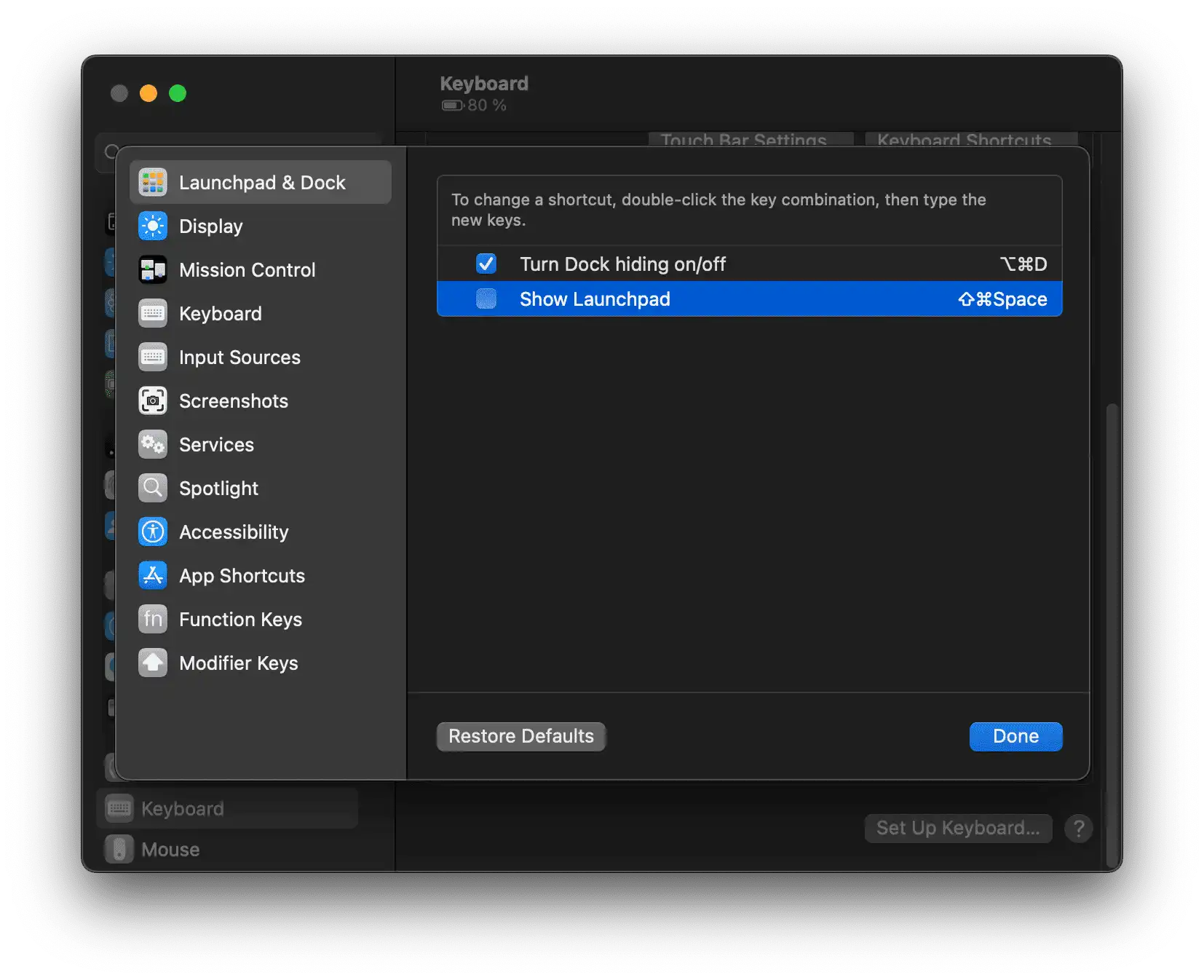启动台的键盘快捷键是什么？ macos keyboard - Dev59
